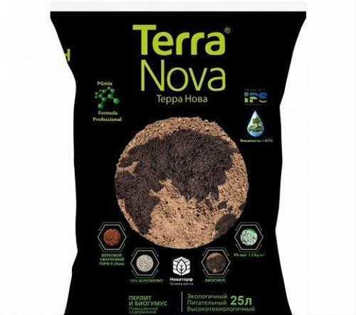 Субстрат Terra Nova 25 л