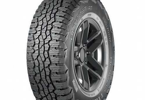 Cordiant Off-Road OS 501 205/70 R15