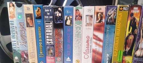 Видеокассеты VHS 18+
