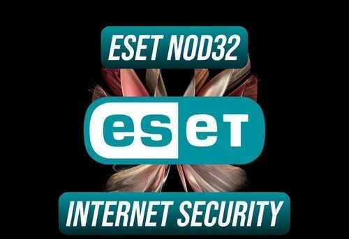 Eset NOD32 Intеrnеt Sесurity Ключ актуальной лиц