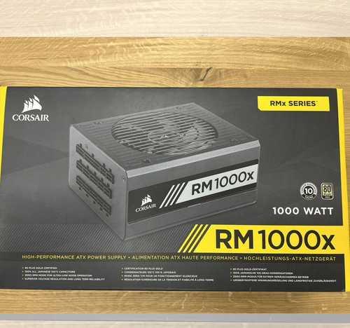 Блок питания corsair RM100x