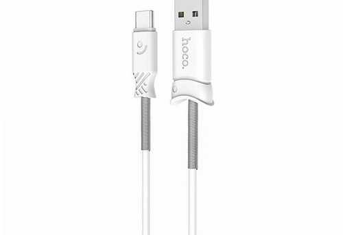 Кабель USB - Type-C hoco X24 Pisces, 1.0м, 3.0A