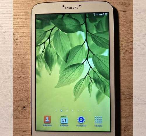 Samsung galaxy tab 3 sm-t310