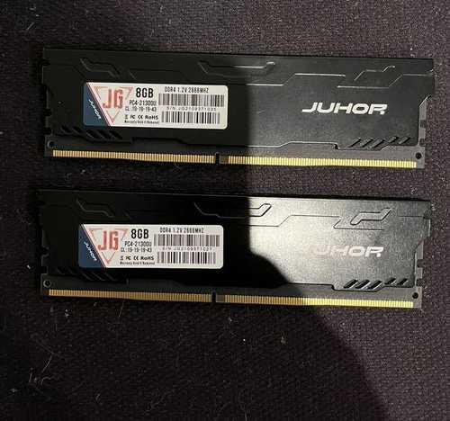 Оперативная память ddr4 16gb 2666