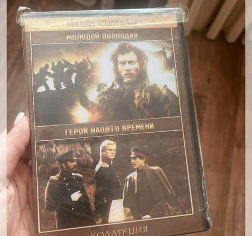 Фильмы на dvd дисках