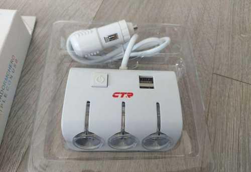 Тройник адаптер CTR 12/24V с 2xUSB на Авто. Новый