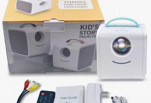 Детский мини проектор 1080p Q2 Kids Story