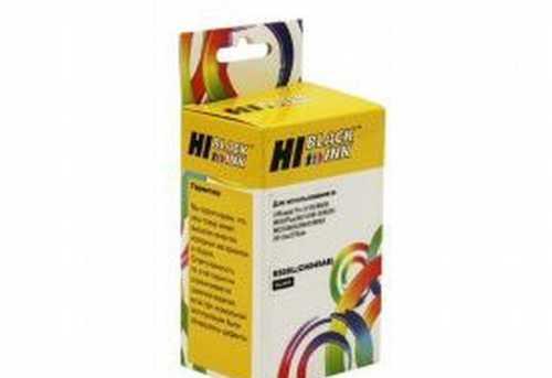 Картридж Hi-Black (HB-CN045AE) для HP Officejet P