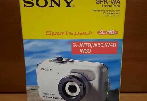 Аквабокс/подводный бокс Sony SPK-WA