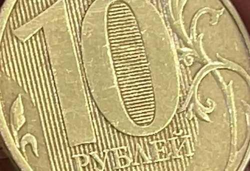Монета 10 р 2012 год