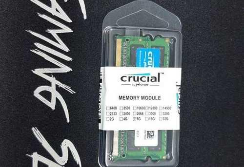 Оперативная DDR3 Crucial 8Gb/1600Mhz для ноутбука