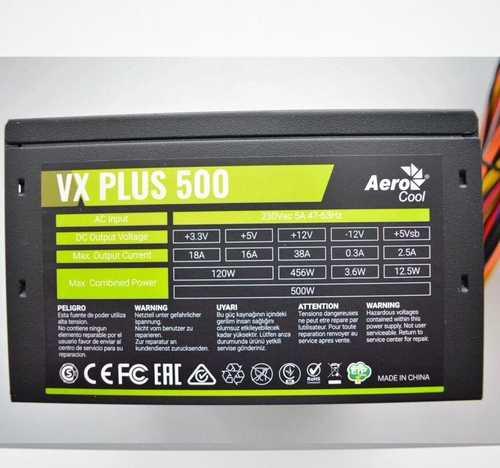 Блок питания aerocool vx plus 500w