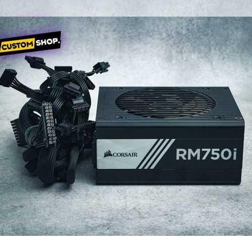 Блок питания Corsair RM 750i