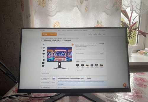 Монитор 27" Gigabyte G27F2 170Hz 16:9