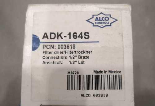 Фильтр-осушитель ADK-164S 1/2", арт 003618 Alco