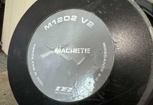 Сабвуфер machete m12d2 v2