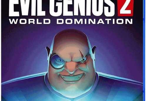 Evil Genius 2: World Domination PS5, русские субти