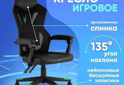 Кресло игровое TopChairs Айронхайд зеленое(новое)