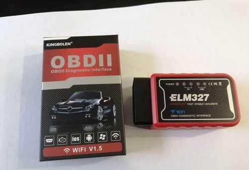 Сканер ELM 327 OBD2 V 1.5 WI FI чип PIC18F25K80