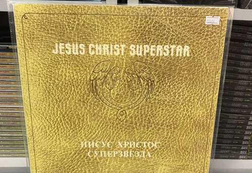 Jesus Christ Superstar виниловые пластинки lp