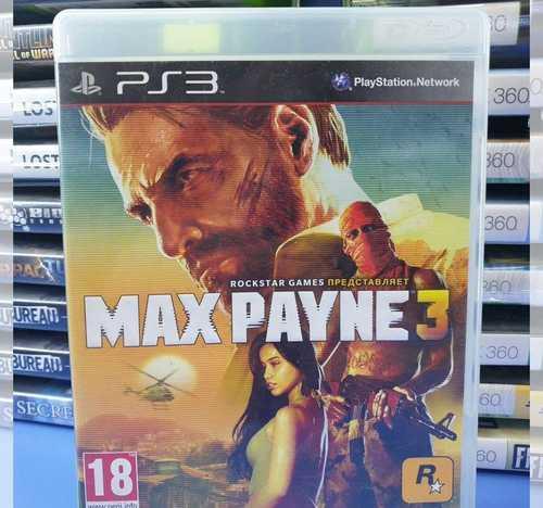 Max Payne 3 PS3