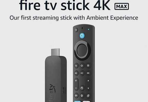 Amazon Fire TV Stick 4K Max2023