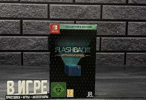 Игра Flashback (Switch)