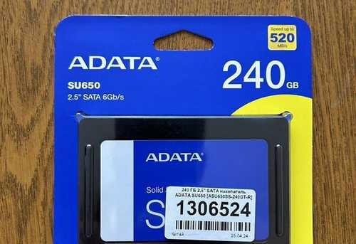 SSD Диск adata SU650 240GB