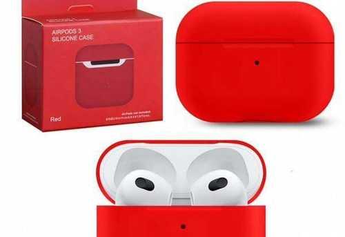 Чехол AirPods 3 Silicone red