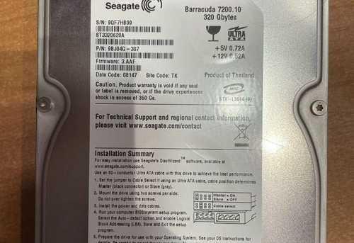 Жесткий диск Seagate barracuda 7200.10