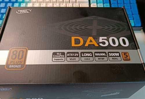 Блок питания Deepcool DA500