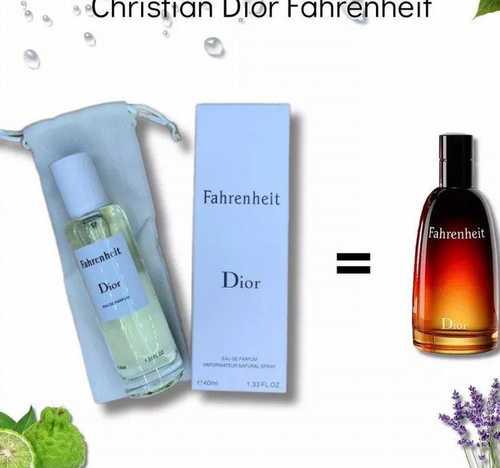 Christian dior Fahrenheit 40мл