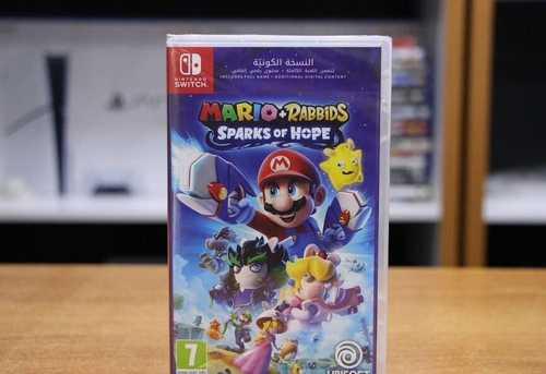 Mario + Rabbids Sparks of Hope Cosmic Switch рус