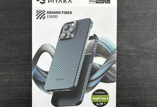 Чехол pitaka на 15 Pro Max Blue