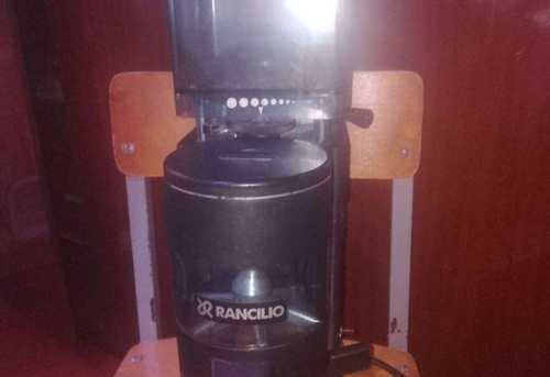 Кофемолка Rancilio MD 50 AT
