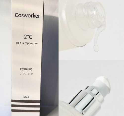 Cosworker hydrating toner Увлажняющий тонер