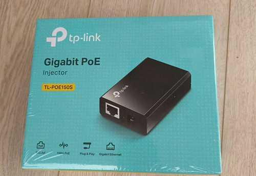 Poe инжектор tp link