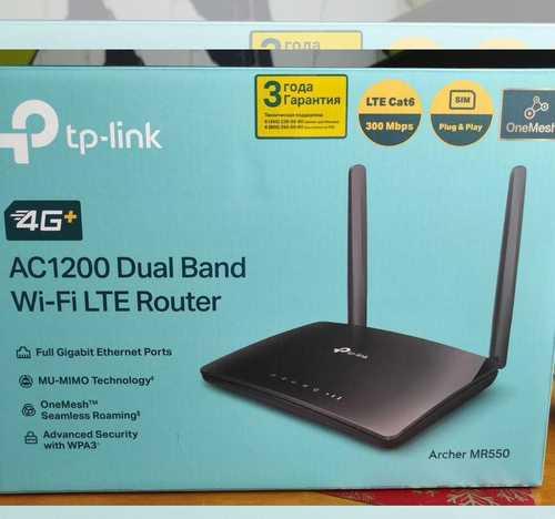 Wifi роутер 4g  TP-link Archer MR550