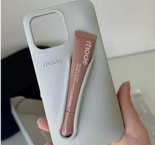 Rhode lip case iPhone 15 pro max