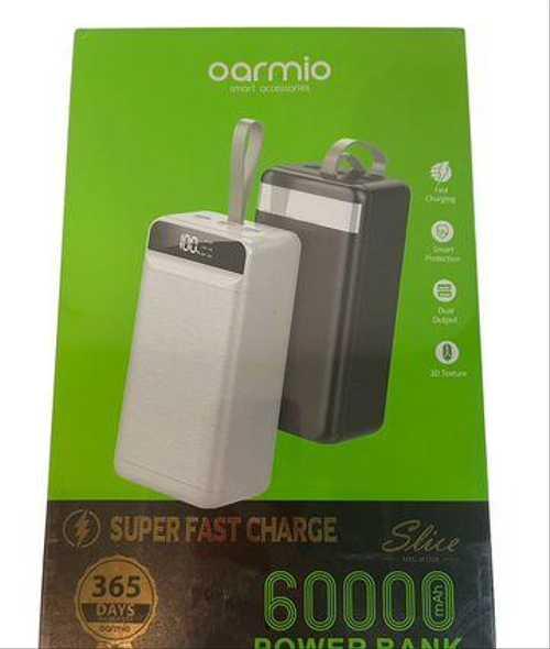 Внешний аккумлятор 60000 mah Oarmio