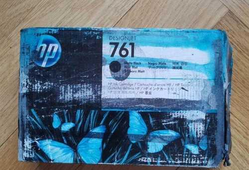 Картридж HP 761 Matte black