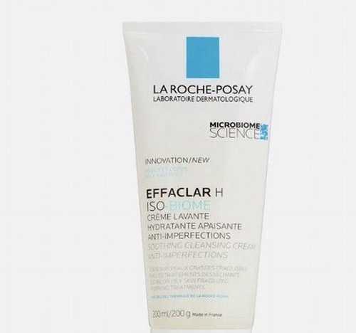 La roche posay effaclar h iso biome