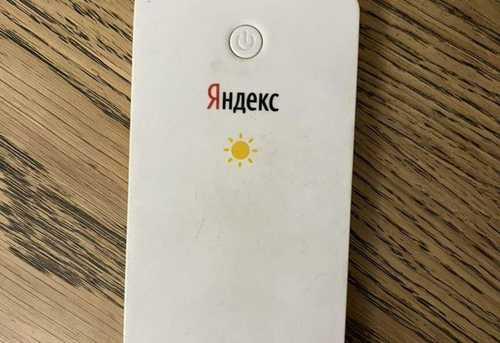 Powerbank Яндекс на солнечной батарее