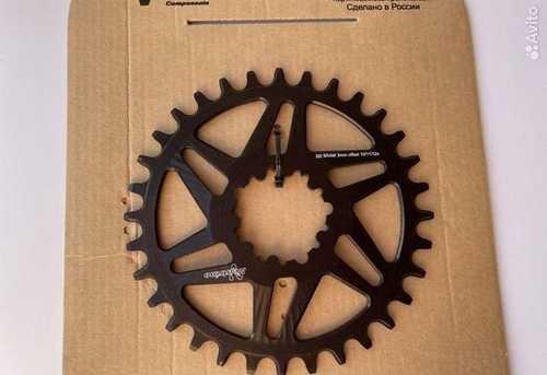 Звезда Neutrino sram 32t