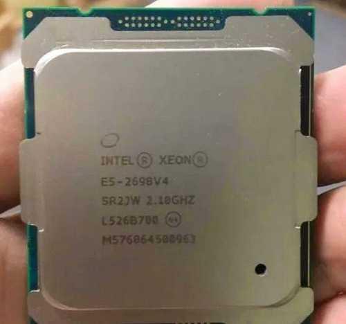 Процессор xeon e5 2698v4