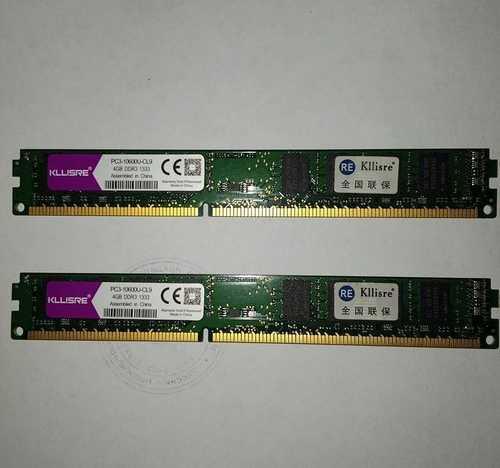 Оперативная память ddr3 4 gb х2 1333 kllisre