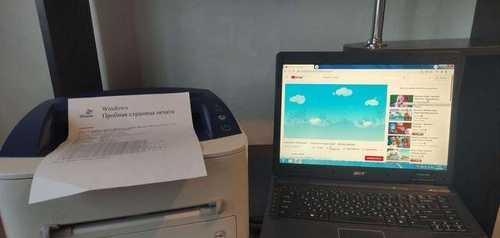 Ноутбук Acer + принтер (лазерный)