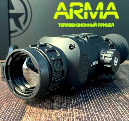 Тепловизор Arkon Arma LR35 Прицел тепловизионный