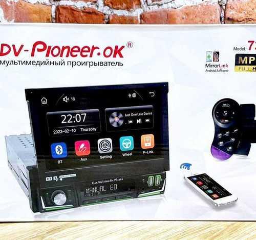 Магнитола с выдвижным экраном Pioneer 733