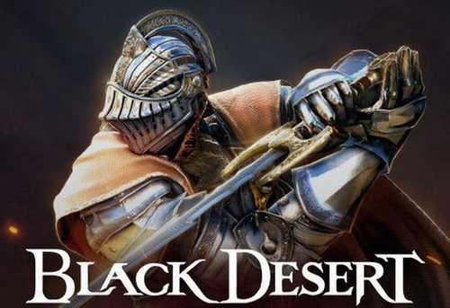 Black desert ps4 и ps5
